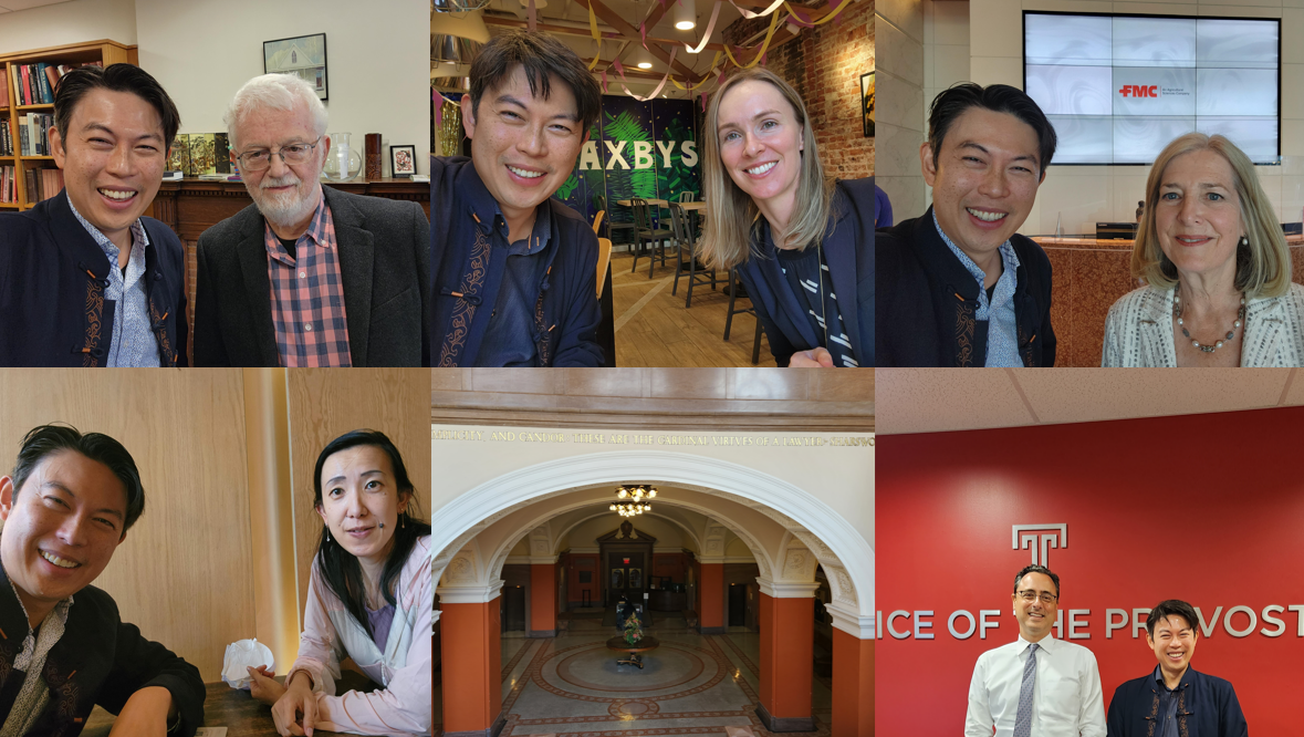 Philly Meetings | IP & Innovation Vodcast and More - DARYL LIM